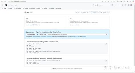 Github、git的基本使用 创建仓库并上传文件 知乎