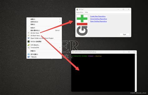 Git安装教程gitdustyzhan 武汉城市开发者社区