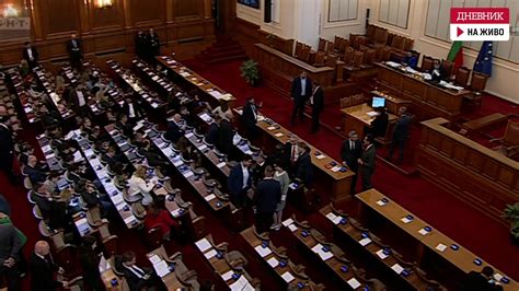 Депутатите обсъждат промени в Закона за опазване на околната среда На живо Депутатите