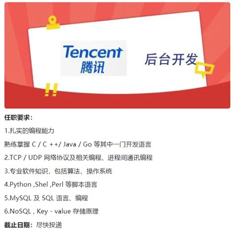 技术人才迫求那些名企是如何通过线上编程考试来应对校招的 知乎