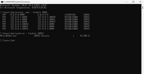Mobaxterm占用6000端口，如何把端口号改成60000？其他 Csdn问答