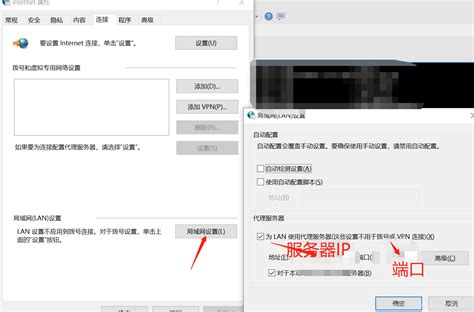 Linux网络代理服务器搭建及使用linux代理服务器搭建 Csdn博客 Linux网络代理服务器搭建及使用linux代理服务器搭建 Csdn博客