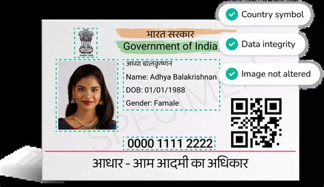 Document Verification Software Online Identity Verification