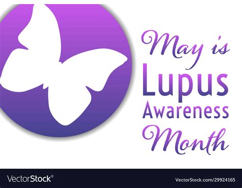 세계 루푸스의 날에 대한 인식 보라색 51 Off