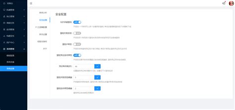 Github Lijiahangmaxorion Ops 一站式自动化运维及自动化部署平台 使用多环境的概念 提供了机器管理、机器