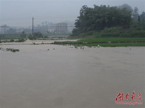 湖南多地出现特大暴雨 湖南省气象局