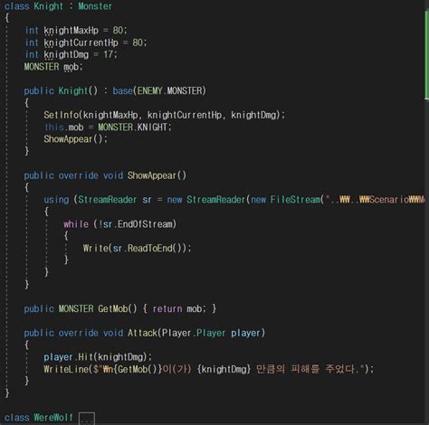 C 콘솔창으로 게임 만들기 Day