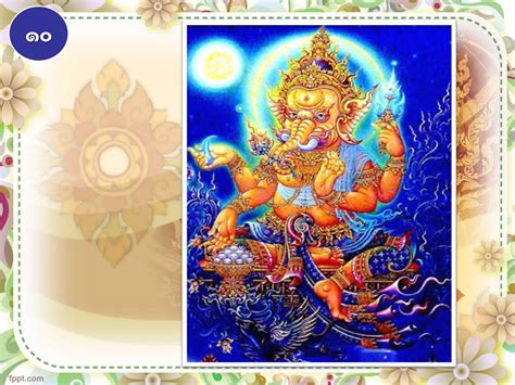 เรียนรู้เข้าใจวรรณคดีไทยของชาติ ห้องสมุดอิเล็กทรอนิกส์ ศน ชาติชาย หน้าหนังสือ 79 พลิก Pdf