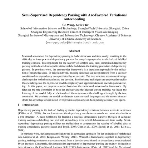 Semi Supervised Dependency Parsing With Arc Factored Variational