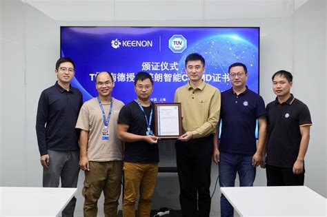 Keenon Robotics On Linkedin Keenonrobotics Keenon Deliveryrobot
