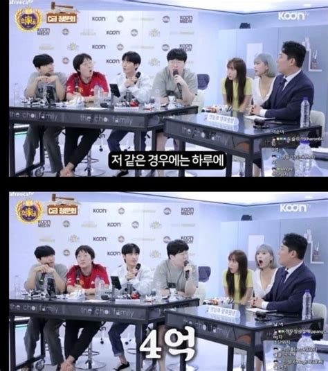 진짜 ㅈ망한 네이버 뿌지직 근황 