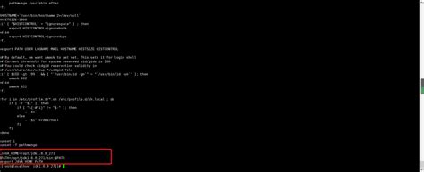 Linux Jdk