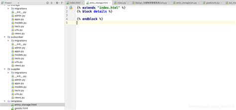 Pythondjangomysqlbootstrap（前端，数据库一次搞定）从头教你毕设实现一个简易好看的仓储物资管理之类系统django Mysql 数据管理系统 前端模板 Csdn博客