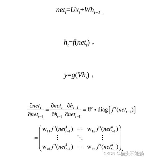 【机器学习10】循环神经网络序列网络 Csdn博客