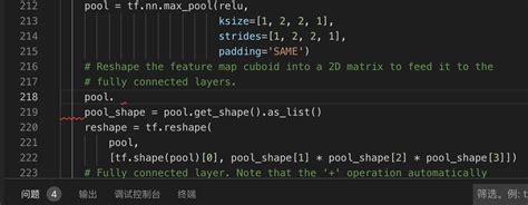 Error In Analysis Of Some Variables Issue Microsoft Vscode Python Github