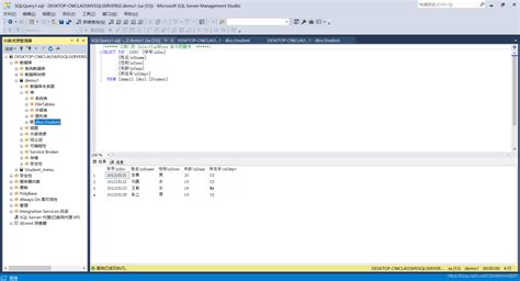 Sql Server 使用教程 Sql Server2019如何使用mob64ca13f772f3的技术博客51cto博客 Sql Server 使用教程 Sql Server2019如何使用mob64ca13f772f3的技术博客51cto博客