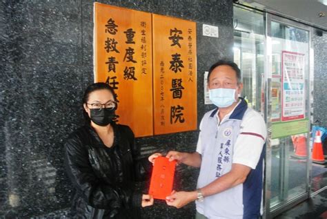 陸軍士官長父親重病住院 屏東敬軍顧問溫馨關懷 青年日報 Line Today