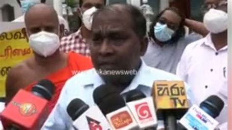 ගුරු විදුහල්පති අරගලය යළි ඇවිලෙයි රට පුරා දෙමව්පියන්ගේත් සහය Video ~ Gossip Lanka Hot News