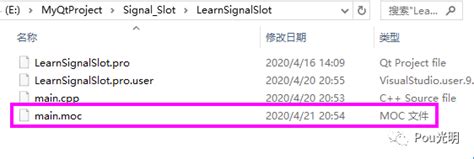 Qt Undefined Reference To `vtable For 腾讯云开发者社区 腾讯云