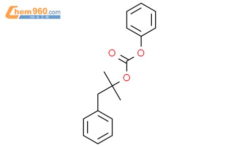 92954 59 12 Methyl 1 Phenylpropan 2 Yl Phenyl Carbonatecas号92954 59