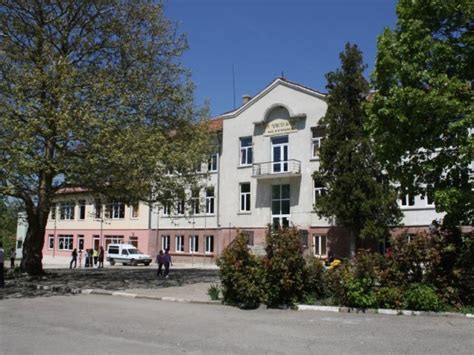 СОУ ХРИСТО БОТЕВ Село Ветрино