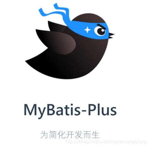 Spring Cloud多模块项目框架搭建 集成mybatis Plusmybatisplus多模块dao注入 Csdn博客