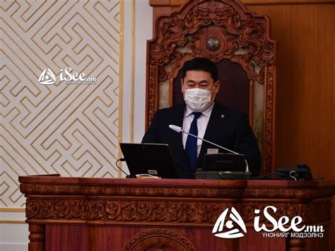 ШУУРХАЙ ЗГ ын сайд нарын 50 хувьд өөрчлөлт оруулж Дан дээл тэй ДӨРӨВ Давхар дээл тэй