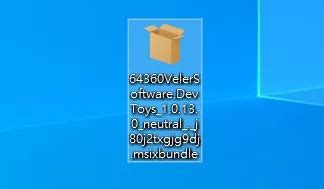 Windows 個步驟安裝msixbundle S F Lin的筆記