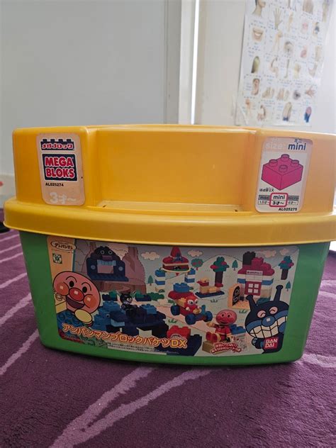 Anpanman Mega Bloks Mini Hobbies And Toys Toys And Games On Carousell