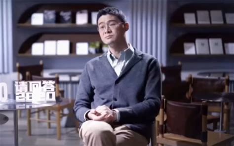 罗翔谋事在人成事在天 哔哩哔哩