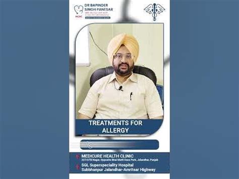 𝗧𝗿𝗲𝗮𝘁𝗺𝗲𝗻𝘁𝘀 𝗳𝗼𝗿 𝗔𝗹𝗹𝗲𝗿𝗴𝘆 𝐃𝐫 𝐁𝐚𝐩𝐢𝐧𝐝𝐞𝐫 𝐒𝐢𝐧𝐠𝐡 𝐏𝐚𝐧𝐞𝐬𝐚𝐫 𝐃𝐢𝐚𝐛𝐞𝐭𝐞𝐬 𝐚𝐧𝐝