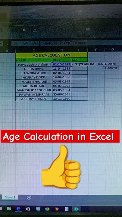 Age Calculation In Excel Sheet Excel Exceltutorial Exceltips