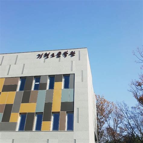 안양예술고등학교 문예창작과 20171124 오늘 문예창작과 학생들이 ‘기형도 문학관에