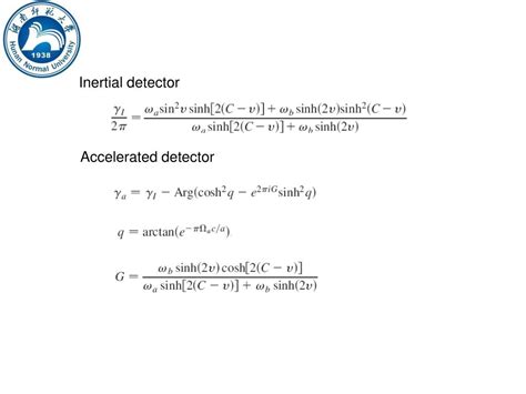 Ppt Geometric Phase And The Unruh Effect Powerpoint Presentation Free Download Id 4720993