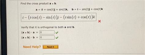 Solved Find The Cross Product Ab Chegg