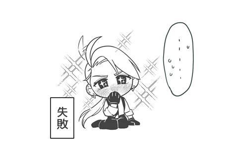 Rika Pokemon And 1 More Drawn By Suma3695 Danbooru