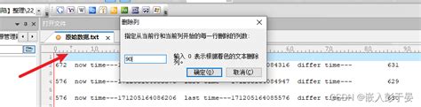excel统计数据变为柱形图 excel统计柱状图 csdn博客