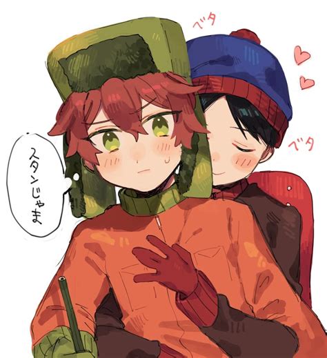 Stan And Kyle Hard Yaoi