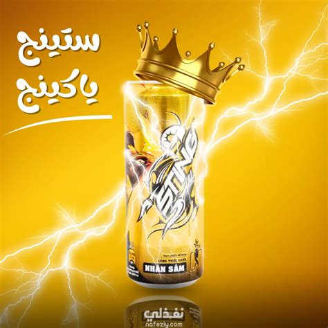 Youssef Mohammed Project نفذلي