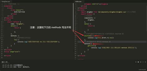 Uniapp中 父组件调用子组件的ref 的语法uniapp Ref Csdn博客