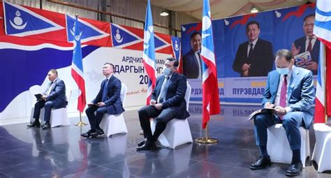 АРДЧИЛСАН НАМЫН ДАРГАД НЭР ДЭВШИГЧДИЙН ЦАХИМ УУЛЗАЛТ АМЖИЛТТАЙ ҮРГЭЛЖИЛЖ БАЙНА