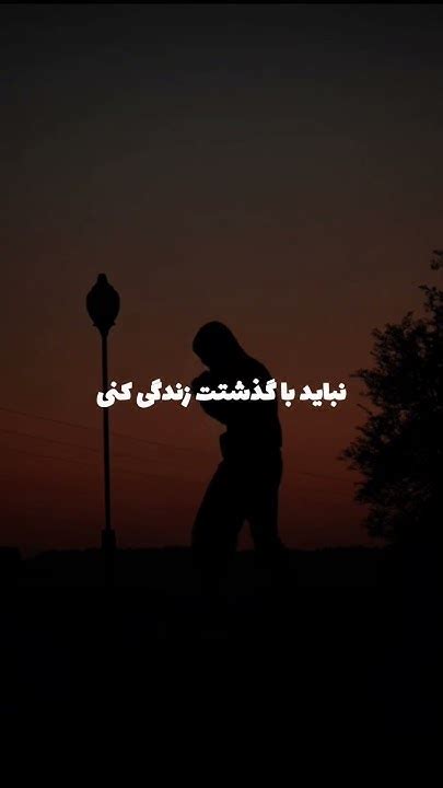 کارتون بچگی هممون ️‍🩹🫠 ادیت لایککامنتسابسکرایب سابسکرایب انگیزشی