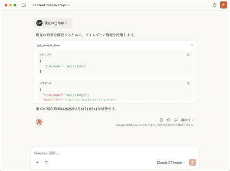 Docker Mcp Toolkit を試す｜npaka
