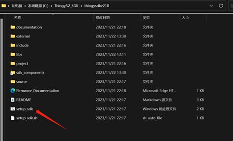 The SES Project Of Thingy52 Sdk Is Built Failed Nordic Q A Nordic