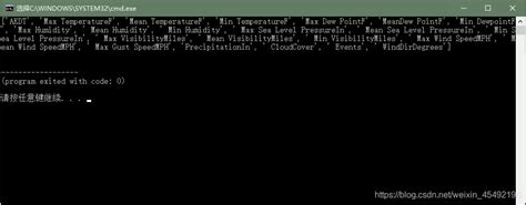 python 下载数据——csv文件格式and练习题 csv文件练习下载 csdn博客