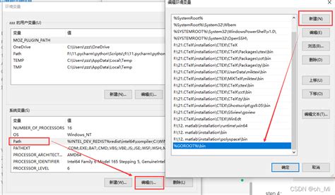 【golang入门】一、搭建go开发环境如何查看golang是否安装完成 Csdn博客