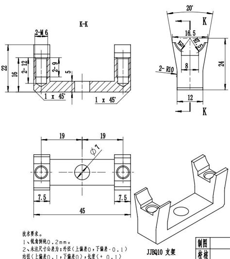 基于实例的solidworks简明教程 Vol2 Csdn博客 基于实例的solidworks简明教程 Vol2 Csdn博客