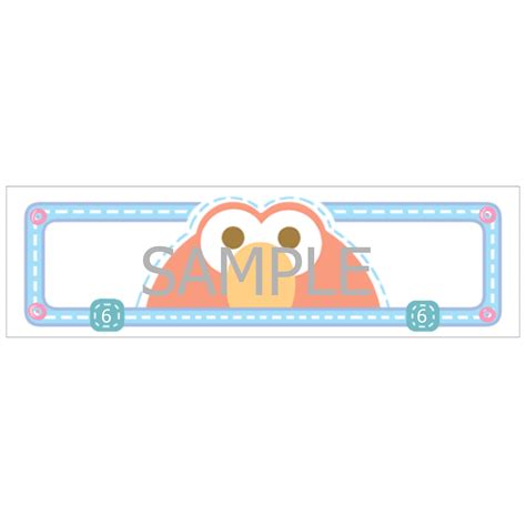 Abdl Diaper Sticker Printable Design Etsy