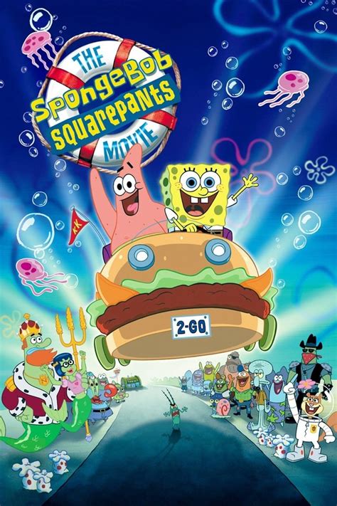 The Spongebob Squarepants Movie Gables Cinema