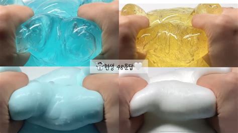 ☃️현생 48문답🤍소시액 액괴 시리즈 실즈 시액 액시 액괴 소규모 시리즈 액과 소시액 소규모 문닺 시리즈 액괴 문답 실즈 액과 실즈 소시액 시리즈 액괴 액괴 시리즈 소시액